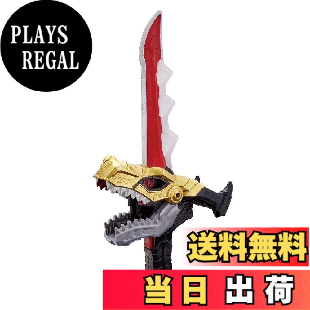 商品情報 商品の説明 説明 騎士竜戦隊リュウソウジャーから、DXリュウソウケンが登場! リュウソウジャーが使用する剣型の武器アイテム。 リュウソウルを全て認識し、様々な音声なりきり遊びが可能 。リュウソウルが1個付属。 使用電池：単4x2(...