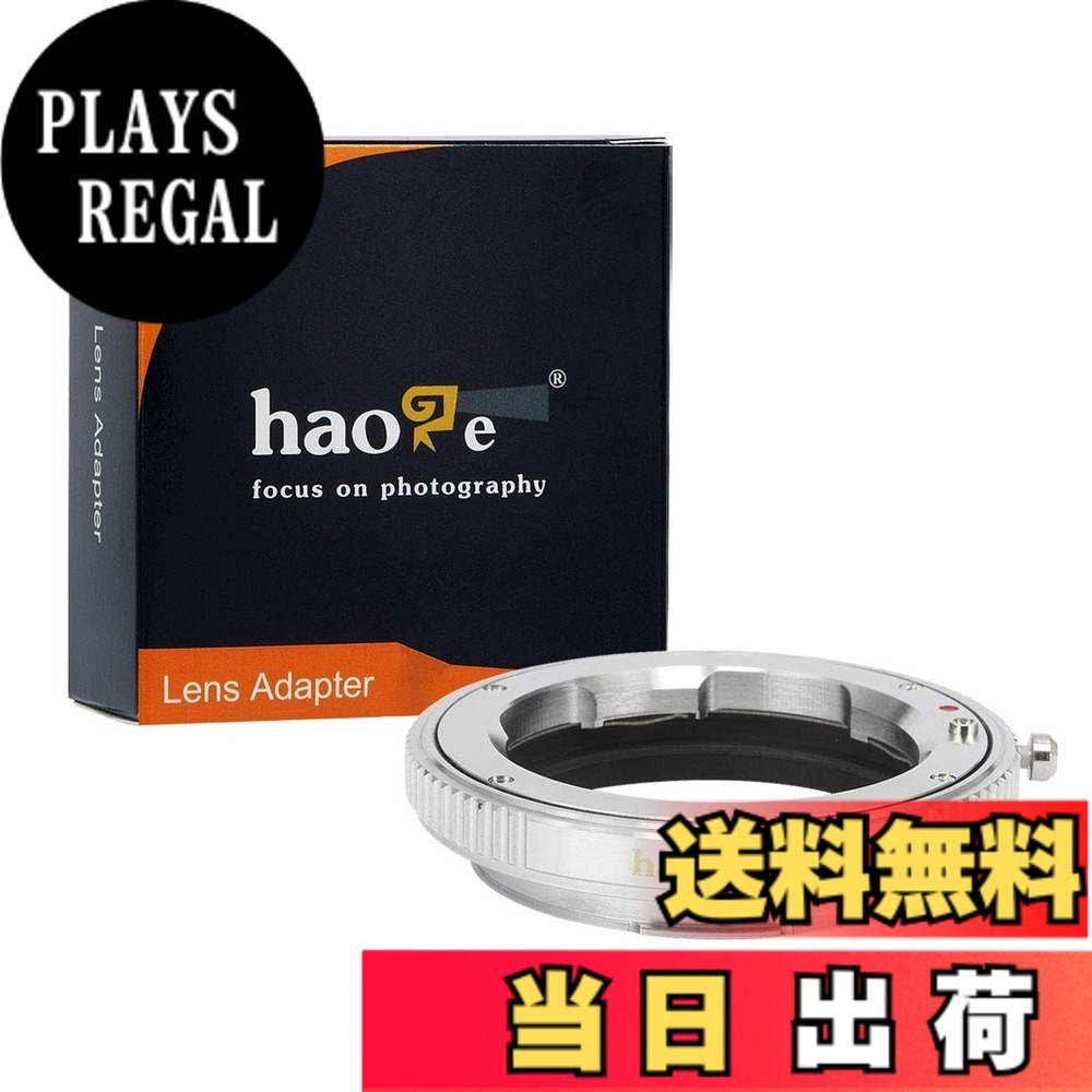 商品情報商品の説明Leica ライカ M LM、Zeiss カール ツァイス ZM、Voigtlander フォクトレンダー VM マウントレンズからLeica ライカLマウントカメラ用マニュアルレンズアダプター。 特徴: ブランド：Hao...