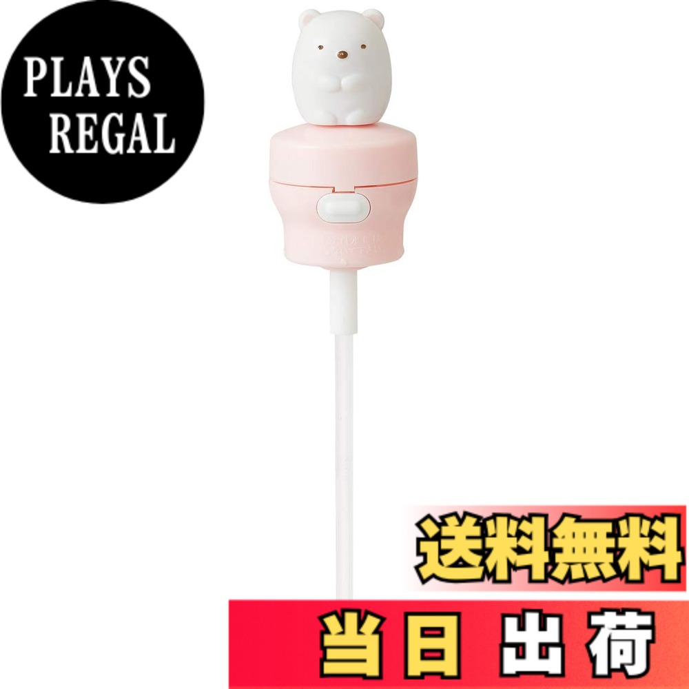 商品情報商品の説明ペットボトルをストローホッパータイプの水筒に変身させるキャップ ワンプッシュで簡単オープン 300ml、500mlのペットボトルに対応 一般的な市販のペットボトルにほぼ対応しますが ネジサイズは統一規格ではないため、ごく一...
