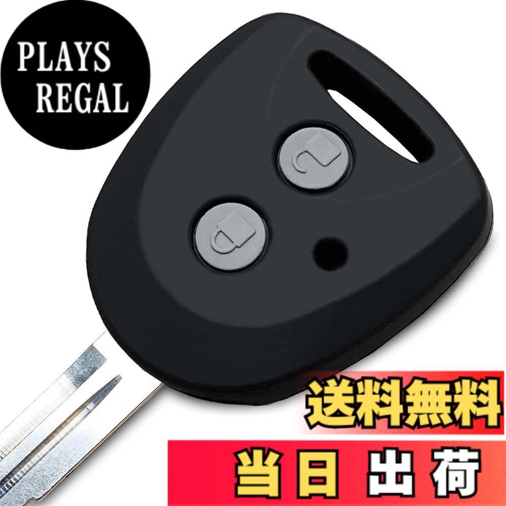 商品情報 商品の説明 主な仕様 ■キーレス（リモコンキー）に被せるだけの簡単10秒装着♪■鍵の傷防止・汚れ防止に最適です。■長年使用して傷だらけになった鍵に使用するのも効果的です。■専用設計でピッタリサイズ！■さらさらシリコンで手触り快適！...