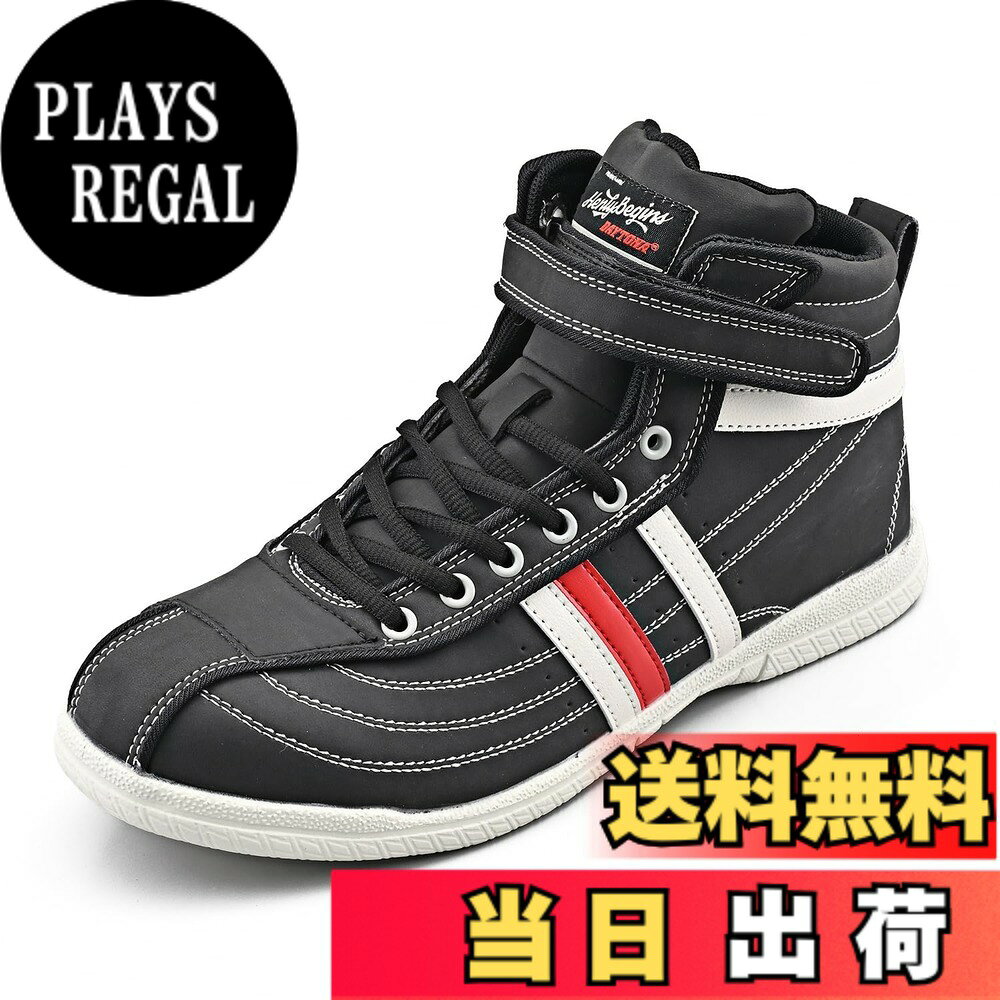 商品情報商品の説明説明 バイク用ライディングシューズ 【仕様1】安全靴同等レベル(JIS規格S級相当)の耐衝撃性能を備えた鉄芯をシューズ先端部に内蔵することで、バイクと地面に挟まれた際の安全性を向上させました 【仕様2】面ファスナーベルト付...