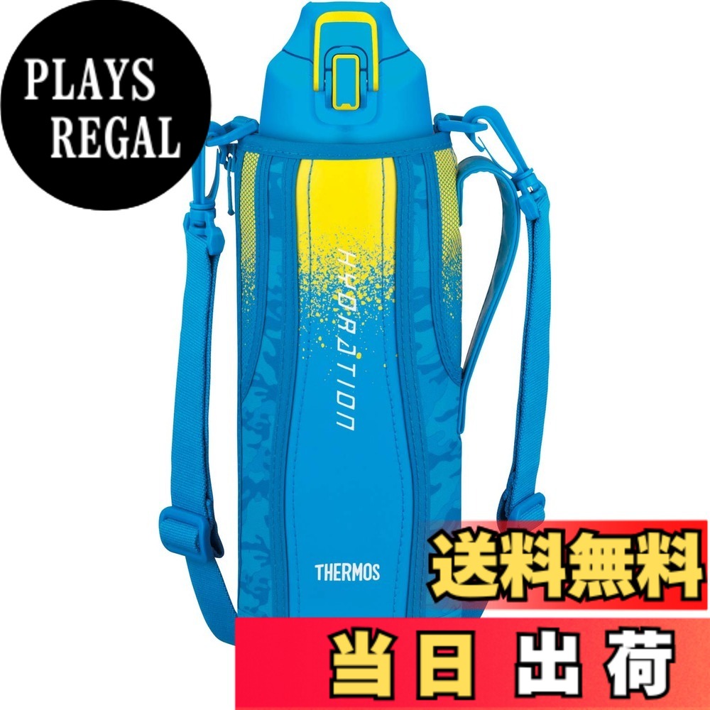 商品情報商品の説明更に飲みやすくなった新構造の飲み口 ステンレス製魔法びん構造だから高い保冷力 (保冷専用) ふたはワンタッチオープン。ロックされているのが直ぐ分かる_ツートーンロックリング そのまま飲める 口径5cm。大きな氷が入るワイド...