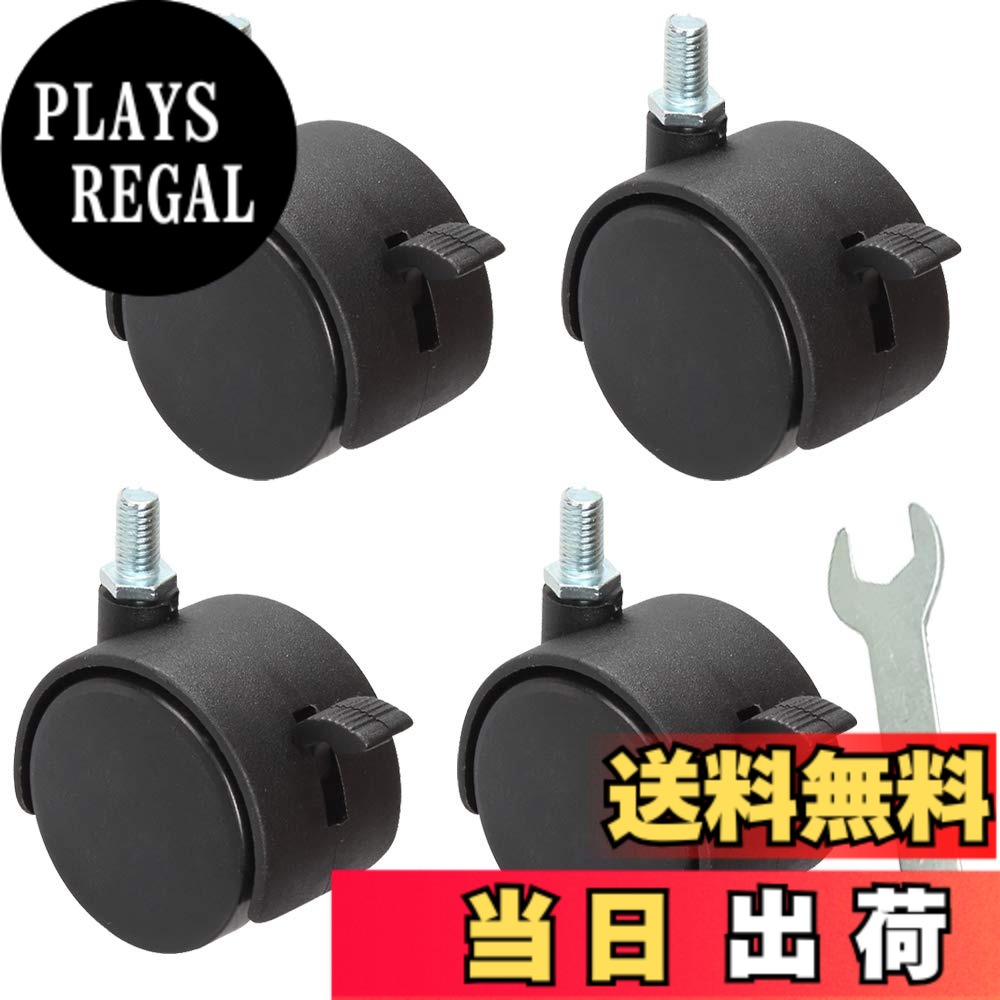 商品情報 商品の説明 インストールタイプ: M8x15mm スレッドステム ; パッケージ内容: 4 x ネジ式キャスター(50mm径)、1 x 簡易スパナ。※スクリューサイズはメトリックM8並目ネジ（スクリューの最大直径は8 mm）なので...