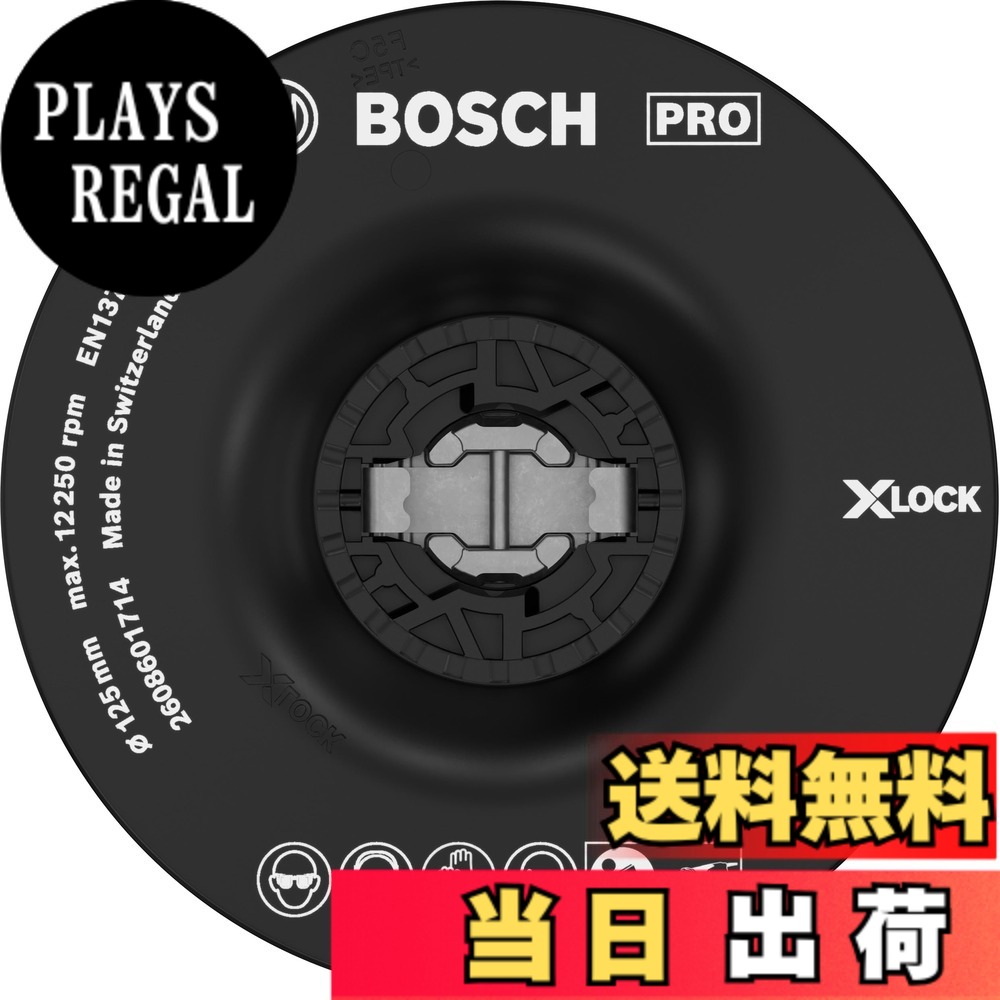 商品情報商品の説明●サンディングディスクをX-LOCKグラインダーで使う際のパッド ●目の細かいディスク、60番以上の番手に最適 ●安全性と作業性が大幅アップしたワンタッチ砥石交換システム「X-LOCK」に対応主な仕様 外径: 125mmφ...