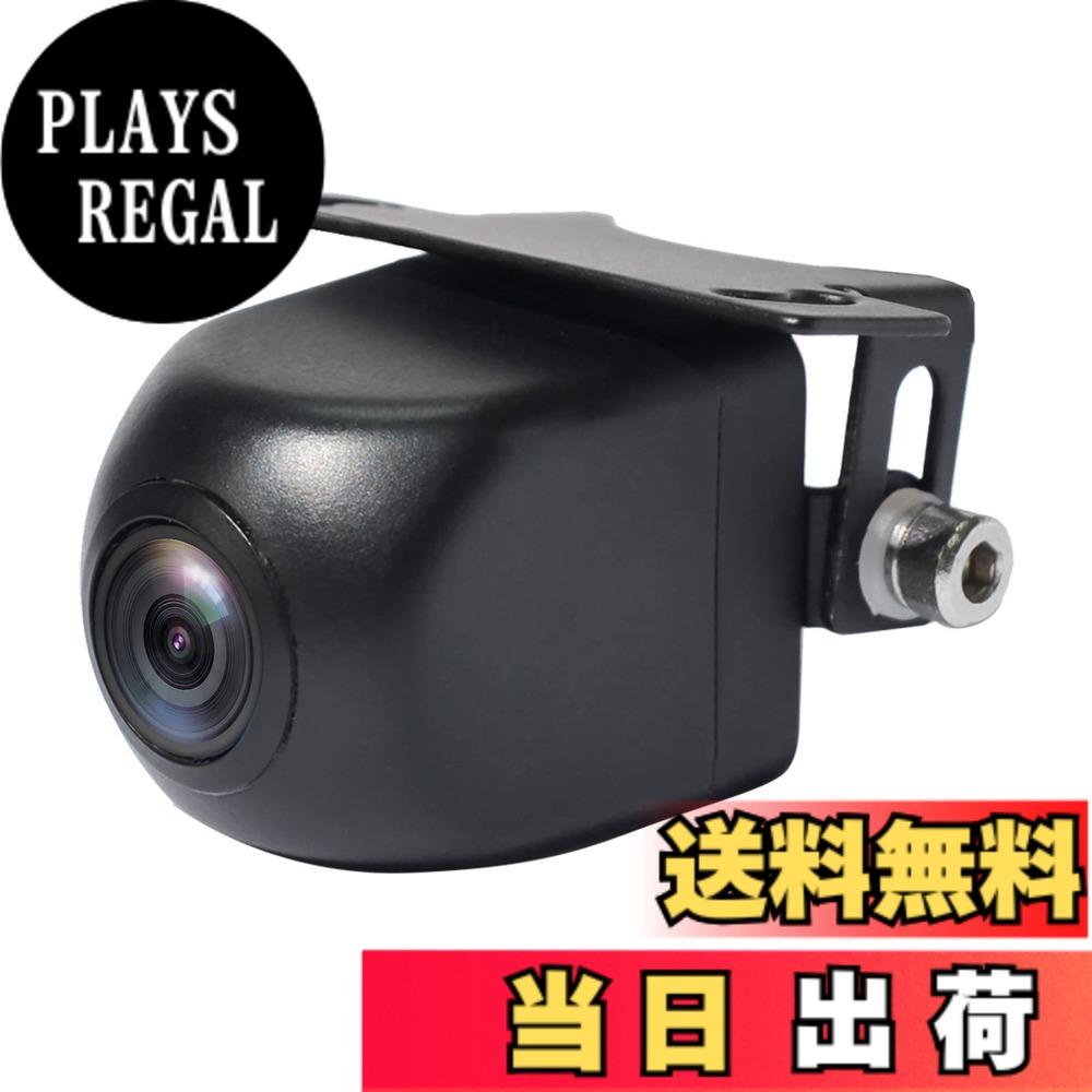 商品情報 商品の説明 主な仕様 1.バック、フロントん兼用の180°スーパーワイドカメラ：水平180°　垂直120°の超広角レンズがワイドな視野角を実現しました。目で見えない死角も見えるようになり、前もって障害物との衝突を防止し、安全性が向...