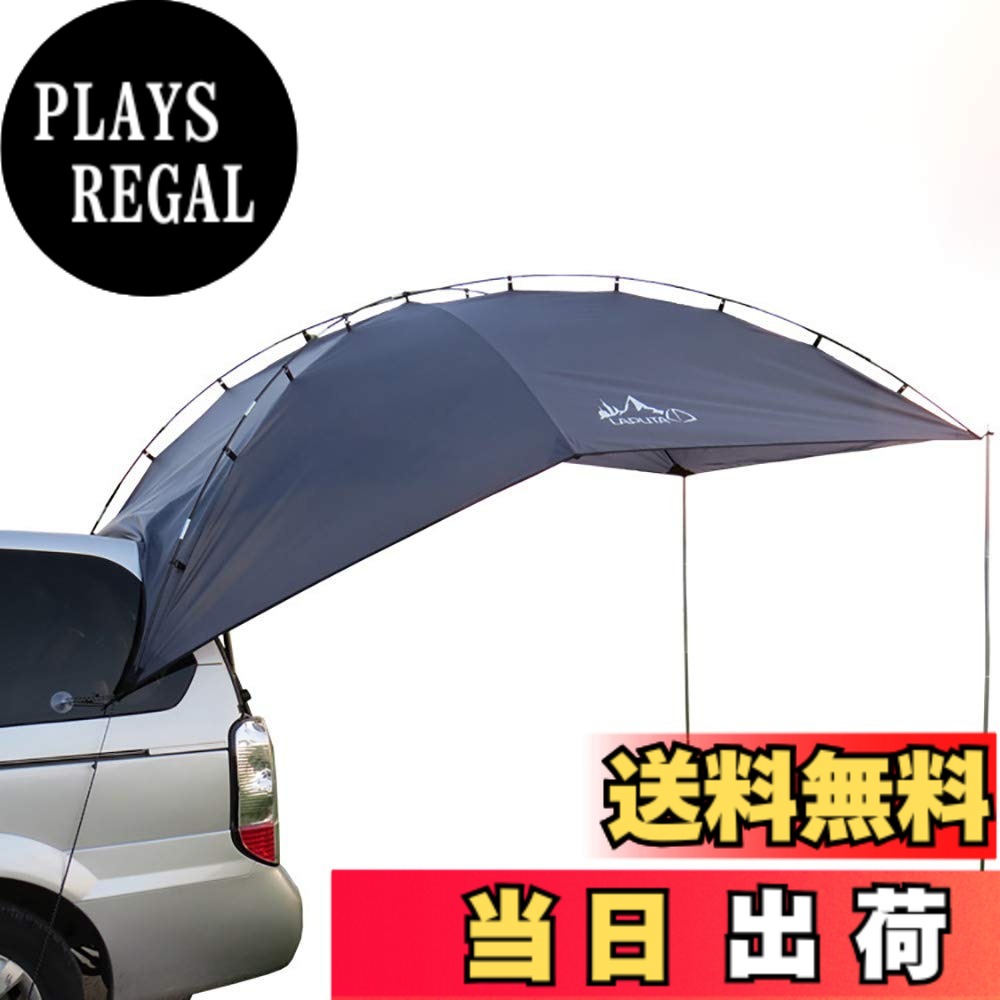 商品情報商品の説明主な仕様 【詳細】サイズ：350*240*105CM、5-8人用　収納サイズ：約55cmx15cm　重量：約4.5kgbr【素材】タープシート：通気性・耐久性に素晴らしいネット糸を採用し、耐水圧PU3000mm　タープフレ...