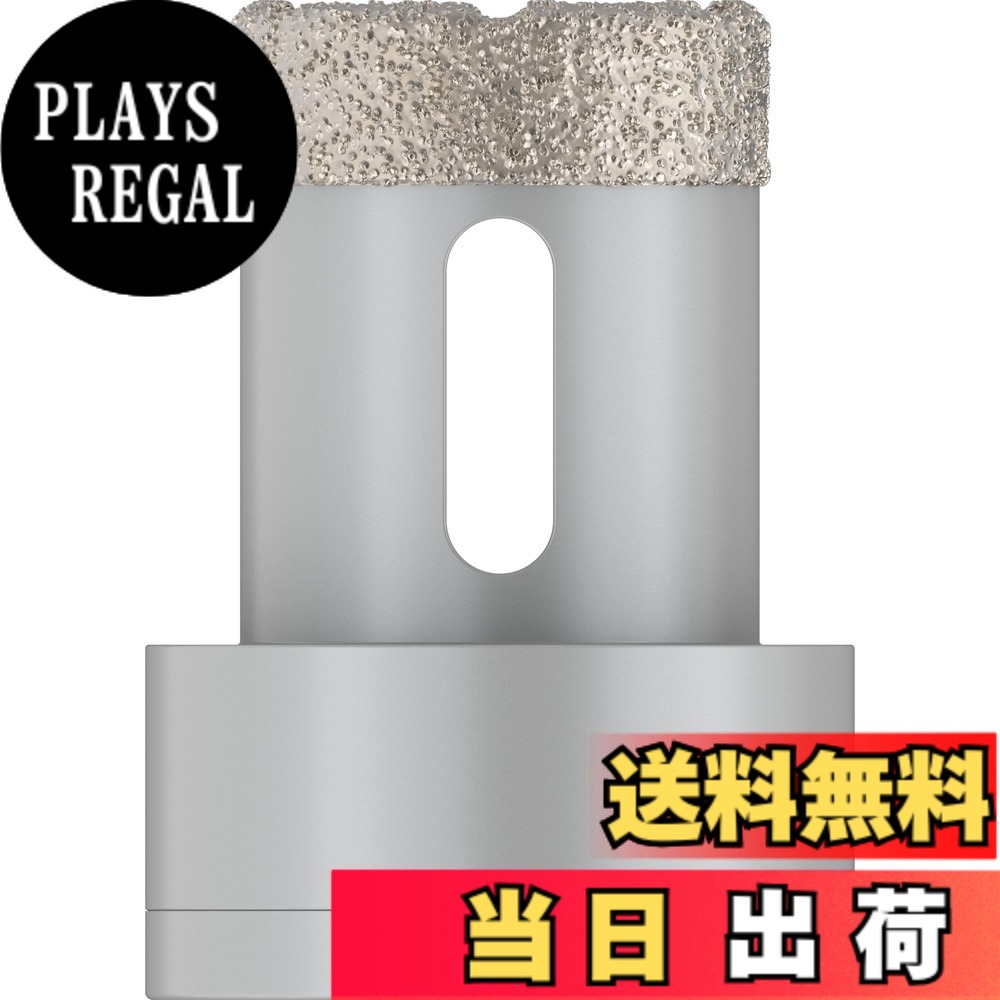 商品情報商品の説明●X-LOCKグラインダー用に開発されたダイヤモンド穴あけドリル ●タイル、磁器タイルの穴あけ作業に ●安全性と作業性が大幅アップしたワンタッチ砥石交換システム「X-LOCK」に対応主な仕様 外径: 125mmφ刃先径: ...