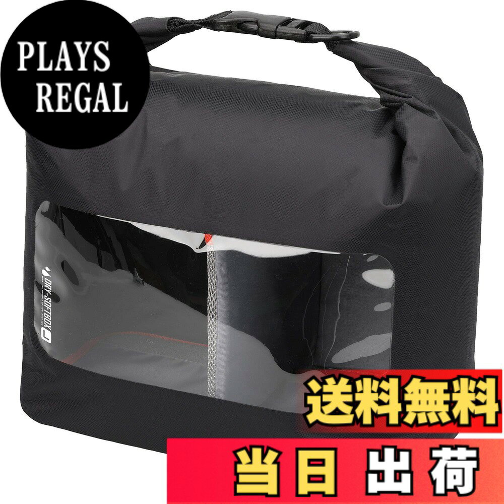 商品情報商品の説明カメラの持ち運びと防カビ対策がこれひとつで! 湿気やホコリに弱いカメラやレンズなどの精密機器を守るドライボックスに、これひとつで保管と持ち運びが可能なソフトタイプが新登場。 従来のプラスチックや金属製ドライボックスとは違い...