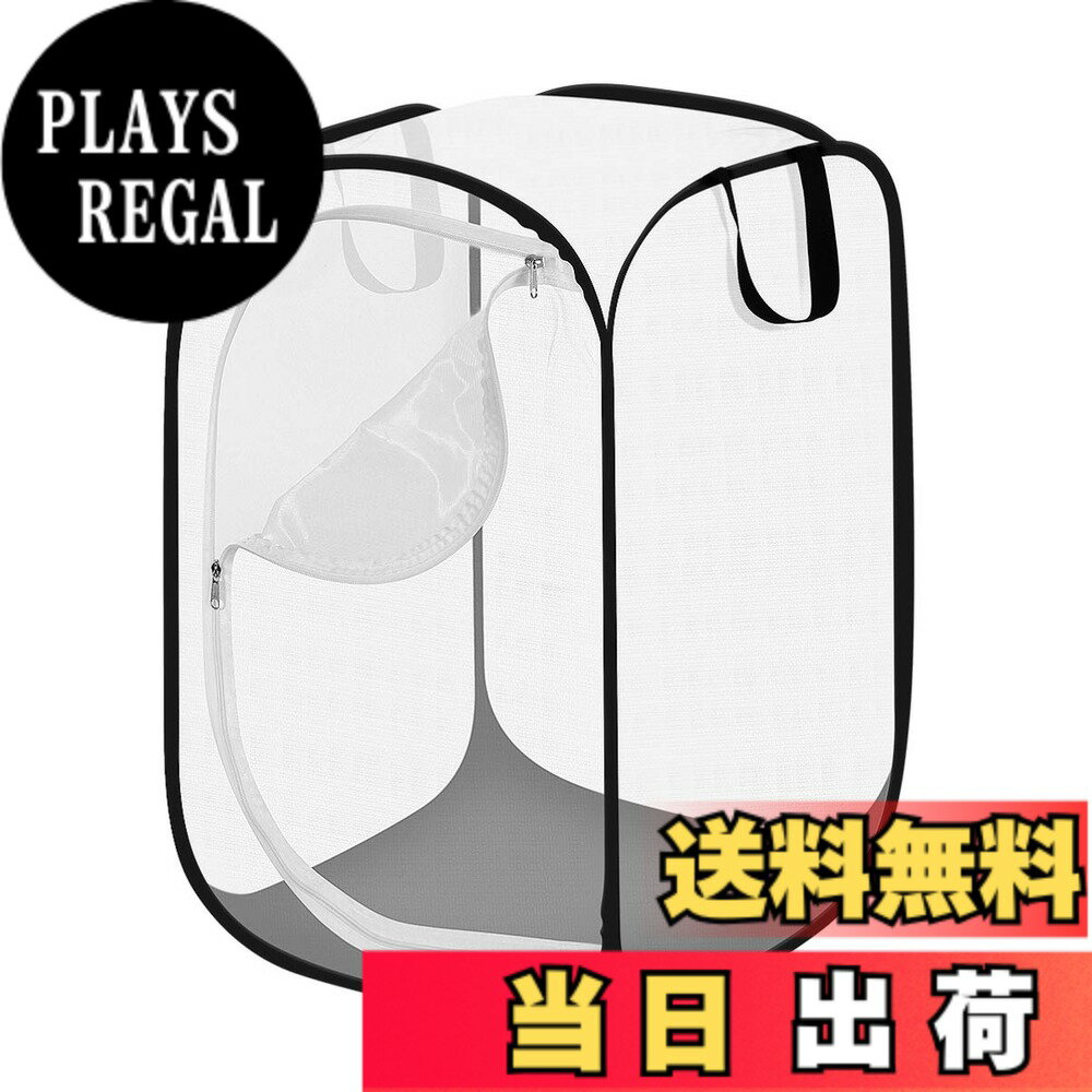 商品情報 商品の説明 主な仕様 【折りたたみ式デザイン】UEETEK蝶観察用の折りたたみ式ケージは、収納スペースを節約し、持ち運びが簡単です。使用しないときは折りたたんで保管できます。br【透光性良好】透明なメッシュ素材を使用しており、優れ...