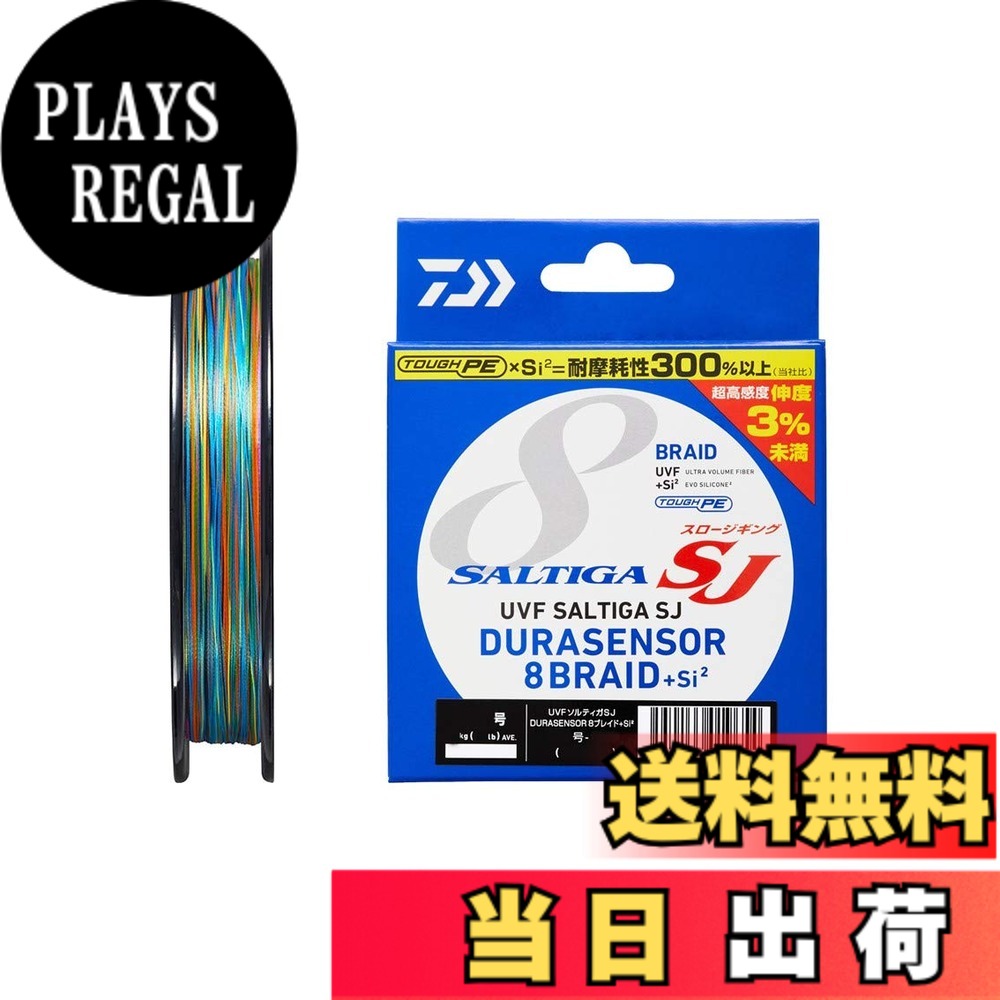 商品情報商品の説明-主な仕様 参考号数:3br強力(lb.):(Ave.) 49br強力(kg):(Ave.) 22br巻糸量(m):600brカラー:10mx5カラー (青、オレンジ、緑、ピンク、紫)
