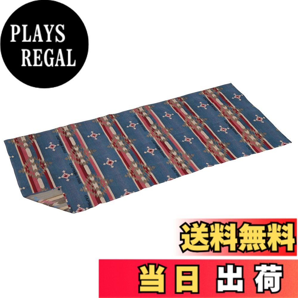 商品情報 商品の説明 説明 製品サイズ:(約)96×240cm 収納サイズ:(約)20×35×厚さ7cm 材質:綿65%、ポリエステル35% 原産国:中国 屋内でも屋外でもマルチに使える。 GIベッドカバーにちょうどいいサイズ。 敷き物・テ...