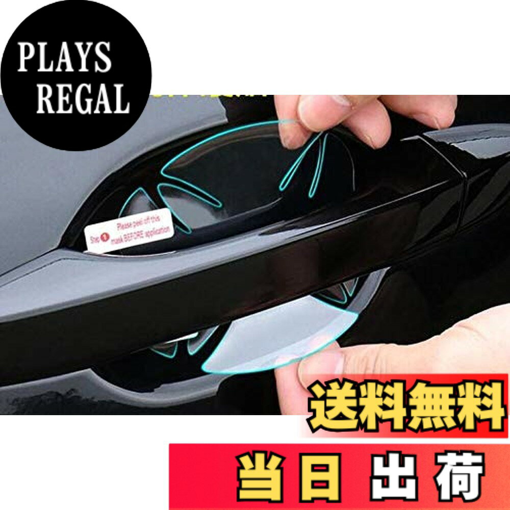 商品情報 商品の説明 主な仕様 対応車種: スズキ スペーシア / スペーシアカスタム MK42S/ スズキ バレーノ / スズキ クロスビー / スズキ SX4 S-CROSS/ スズキ エスクードYEA1S TDA4W YE21S/ ス...