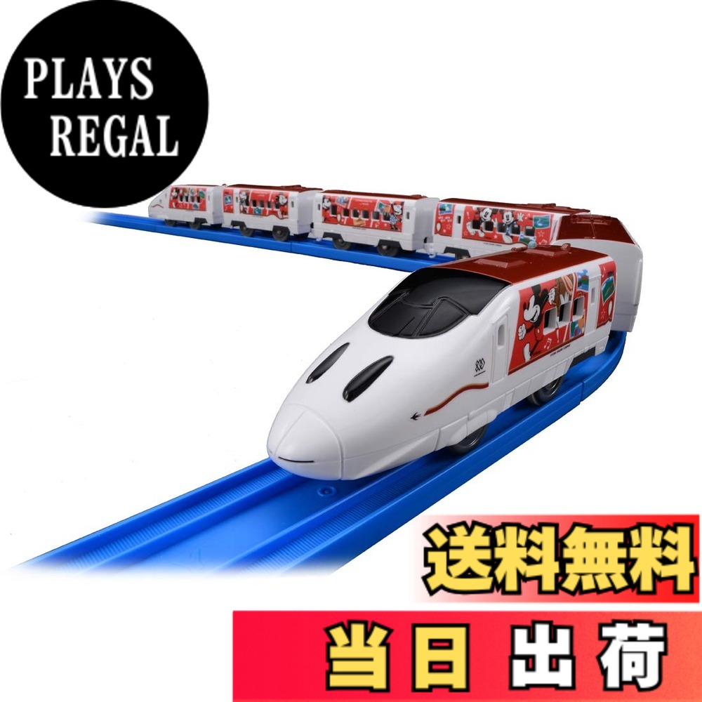 商品情報 商品の説明 大人気キャラクターが、ラッピング車両になって登場! ミッキーマウスのスクリーンデビュー90周年を記念し、特別な装飾を施した車両の第2弾! 商品は6両編成。のせかえシャーシ対応。 [セット内容]JR九州 Waku Wak...