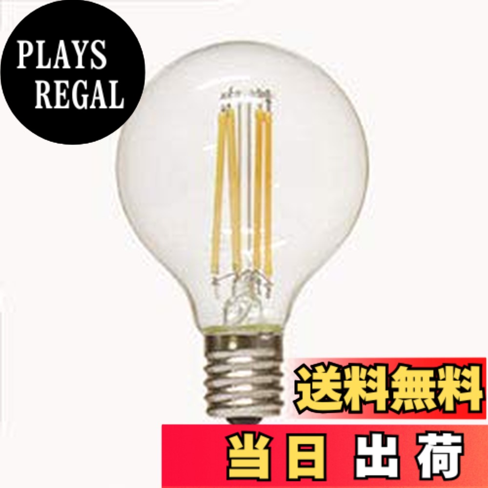 商品情報商品の説明商品紹介 ボール形のLED電球　フィラメント形なので下方も明るく照らせます　省エネで長寿命です 安全警告 調光不可、断熱材使用器具、密閉器具　使用不可主な仕様 径50mm　3.9W　クリア口金E17　クリア　寿命20000...