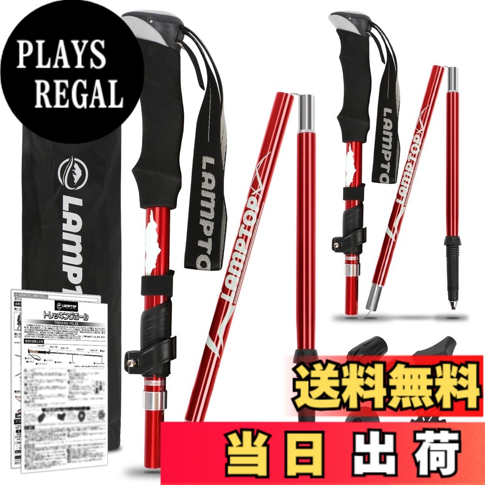 商品情報商品の説明主な仕様 1