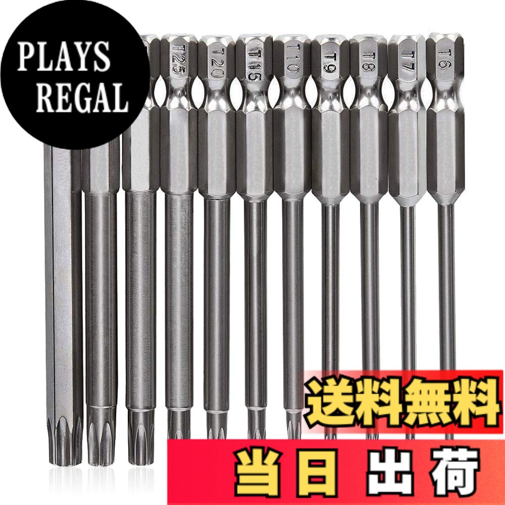商品情報商品の説明主な仕様 【サイズ】トルクス100mmドライバービット11個セット： T6, T7, T8, T9, T10, T15, T20, T25, T27, T30, T40。【磁気】磁気ビットはドライバーに固定できます、を吸う...