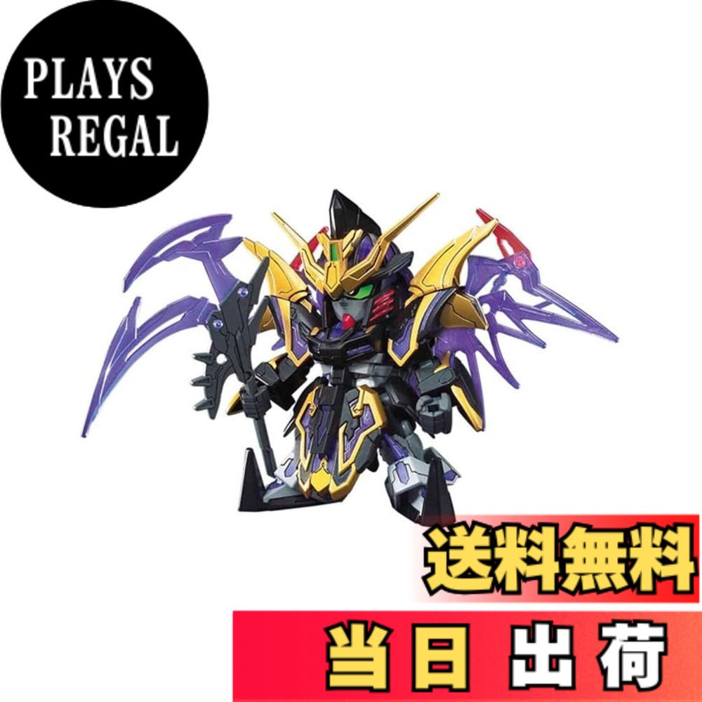 商品情報商品の説明商品紹介 ■『三国志』をベースにしたSDガンダムが装いも新たに登場! ■進化したプロポーションとパーツ分割へのこだわりにより、組み立てただけでSD史上最高峰の色分けを実現。 ■一新された頭身バランスと各所の関節構造により、...
