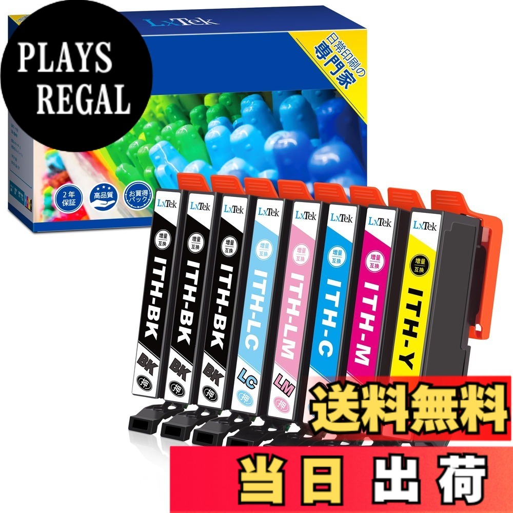 商品情報商品の説明主な仕様 【対応機種】ITH-6CL 互換インクの対応機種は EP-709A EP-710A EP-711A EP-810AB EP-810AW EP-811AB EP-811AW プリンターです。【製品特徴】LxTek(...