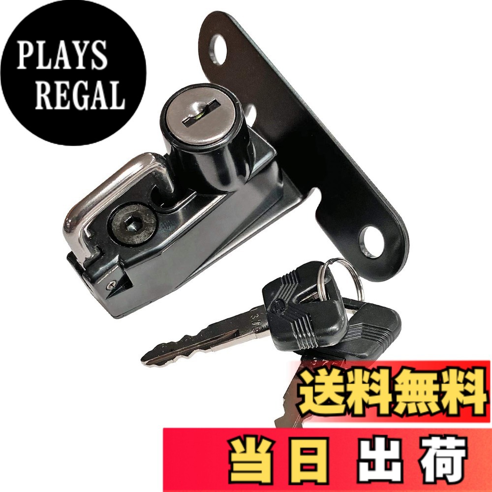 商品情報商品の説明スマートに取り付けが可能な車種専用ヘルメットホルダー。 車種専用設計の取付ステー付きで、純正品のように違和感なく装着。 サドルバッグサポート(品番:95225)との同時使用が可能です。 【適合車種】 レブル250(17-2...