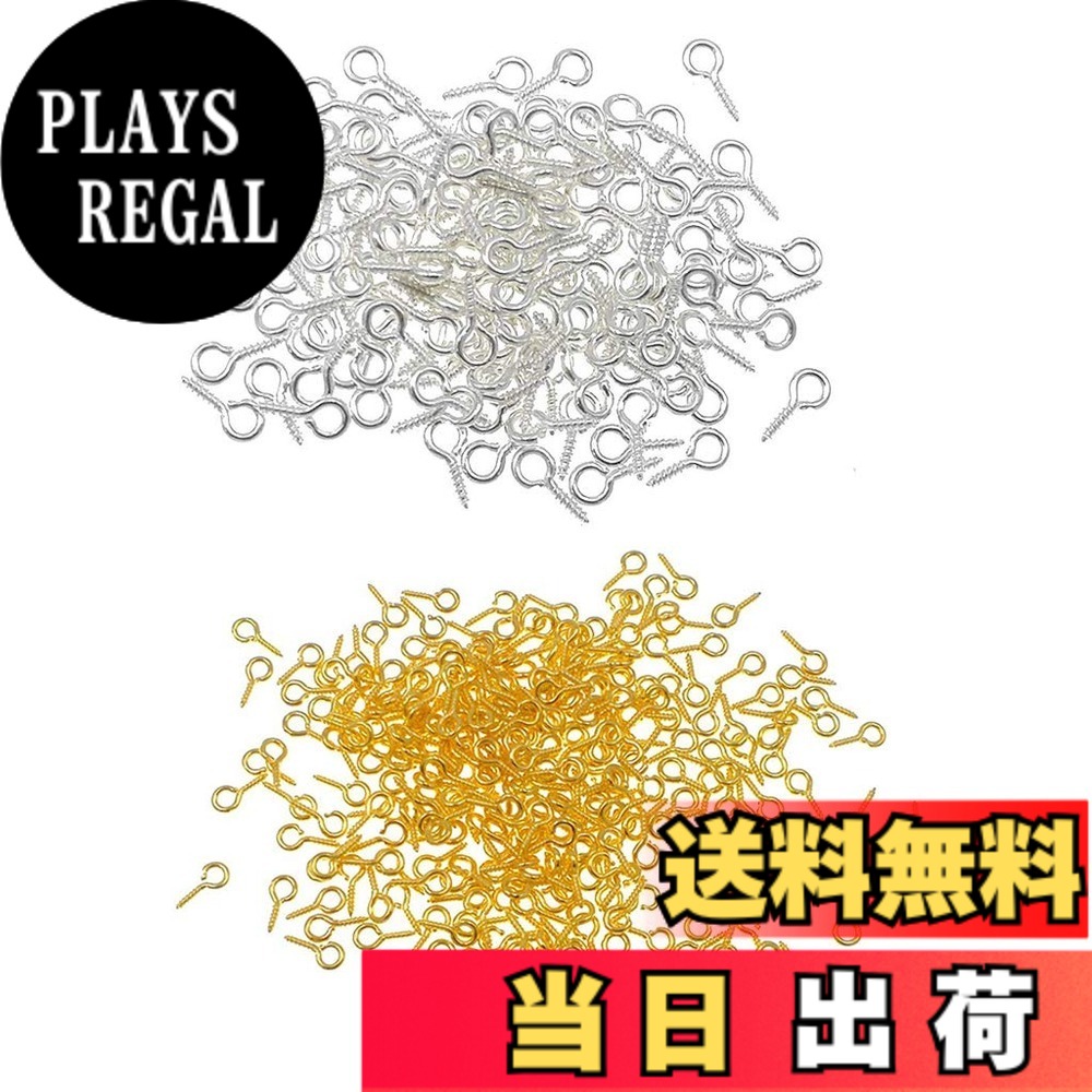 商品情報商品の説明主な仕様 セット：ゴールド50個＋シルバー50個サイズ：7*15mmbrグラム単位での計量となるため、 ロットごとに数・重量に誤差が発生する場合が御座いますが予めご了承ください。適用：レジンのネックレスなどが作れたり、パー...