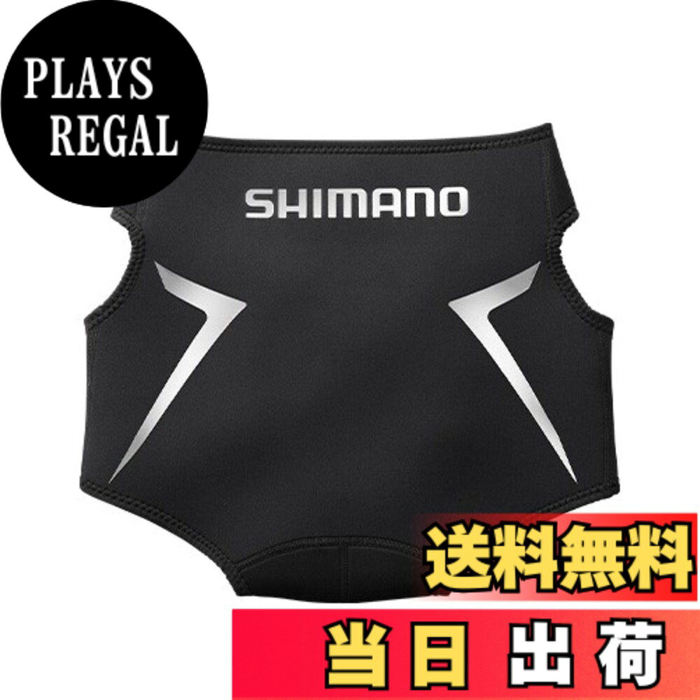 商品情報 商品の説明 説明 シマノ(SHIMANO) ヒップガード シマノヒップガード GU-011S シルバー L 主な仕様 カラー：シルバーサイズ：Lウエスト(cm)：70?95素材/ナイロン100％　本体：クロロプレン合成ゴム3mm厚...