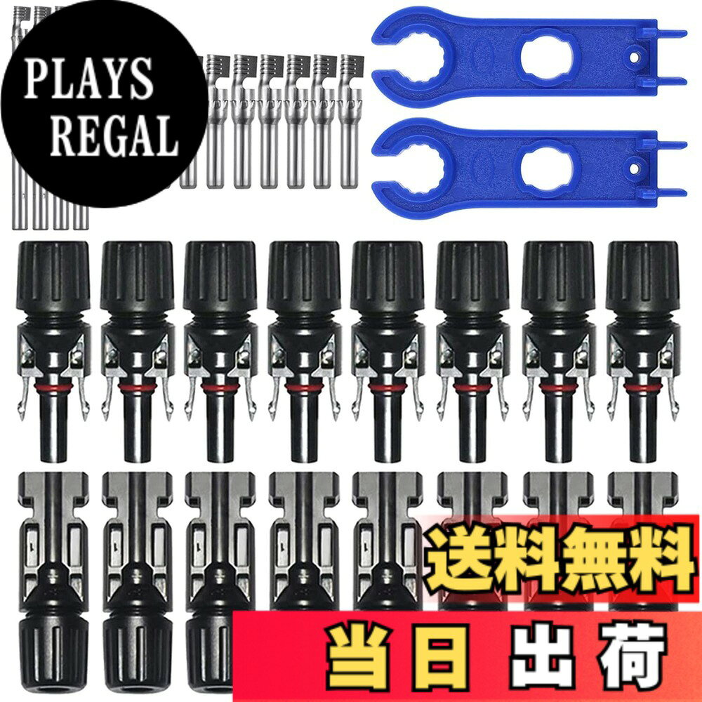 商品情報 商品の説明 説明 ? 軽量でコンパクトで持ち運びが使いやすいです。良い材料は、安定した状況で伝送を確保することができます ? 本コネクターは、高い機械的要件と極端な気象条件を持つ太陽光発電システムを接続するために特別に設計されてい...