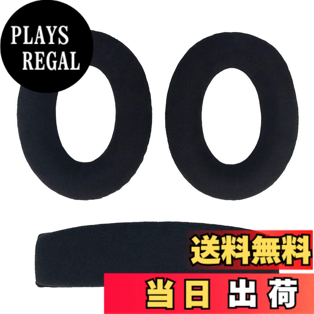 商品情報 商品の説明 このプロジェクトについて 優れた品質とより快適な Chic Tuantイヤーパッドクッションの交換は、オリジナルと同じように設計されており、Sennheiser (ゼンハイザー) ヘッドフォンと完全にフィットします。超...