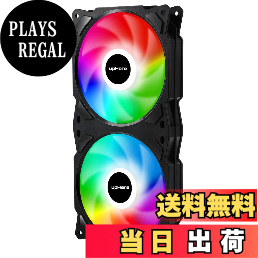 商品情報商品の説明主な仕様 【二連PCファン】サイズ:240*120*25mm、2連型一体式フレーム構造にある独特の設計により、 高品質部材の採用、2連フレーム連結には隙間がないので、非常に効率的な換気を実現、ケースの温度を10-15度急速...
