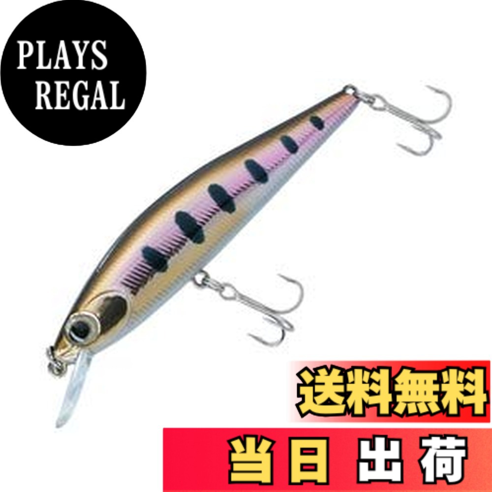 商品情報商品の説明-主な仕様 カラー:ヤマメサイズ(mm): 42brタイプ:フローティング自重(g): 2.1brフック仕様#: 14 シルバートレブル