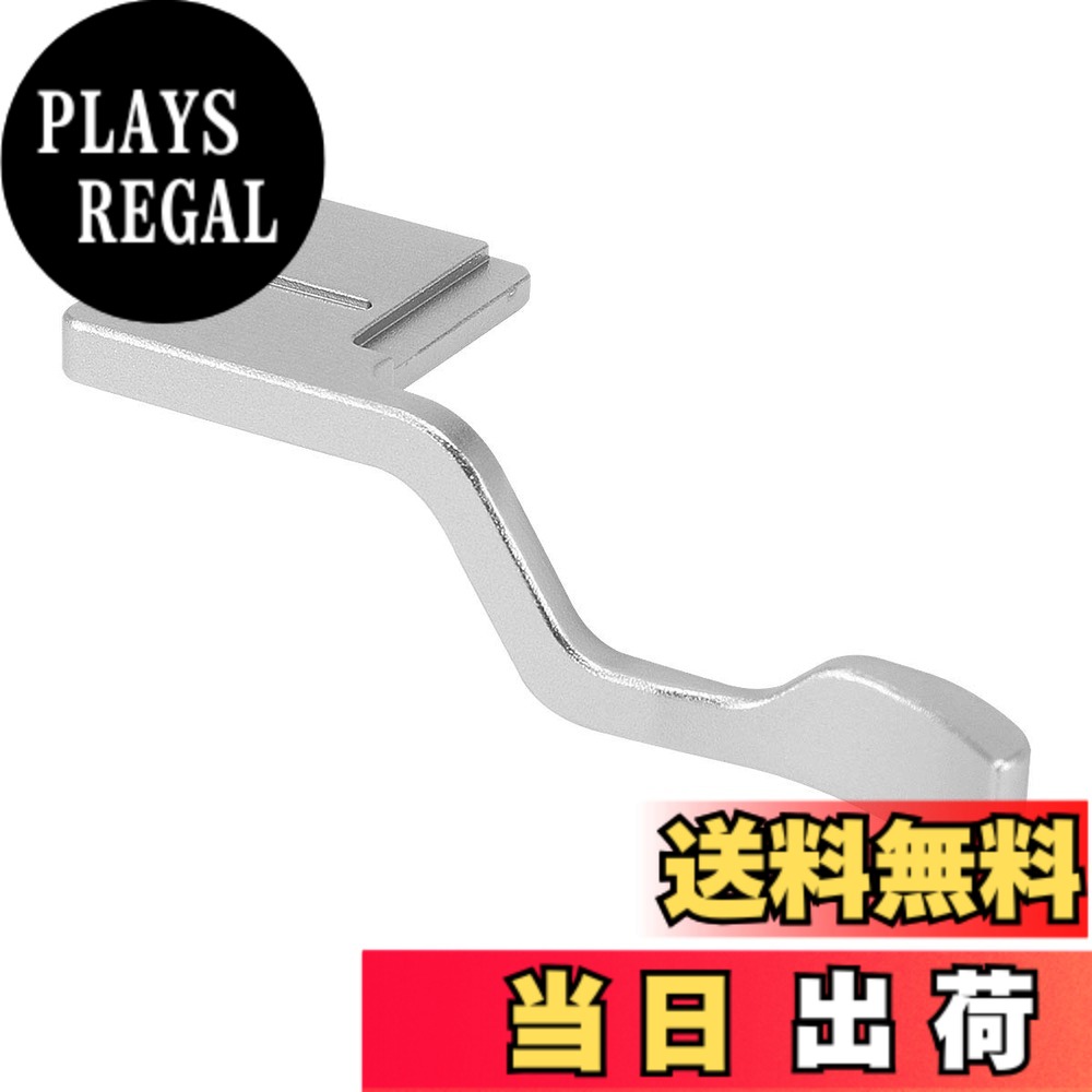 商品情報 商品の説明 Haoge THB-XT30S 親指アップグリップ 銀 サムレスト ブラックカメラ サムグリップ 対応 for Fuji XT50 XT30II X-T10 X-T20 X-T30 XT10 XT20 XT30 主な仕...