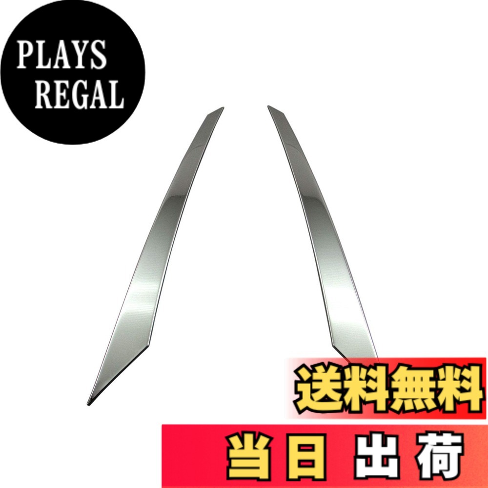 商品情報商品の説明2019年7月-2022年10月のLA650S LA660S 用です。(前期) 取り付けは、商品付属の両面テープです。 車両によっては、お客様ご自身で両面テープを増していただく必要がある場合がございます。 弊社では、取り付...