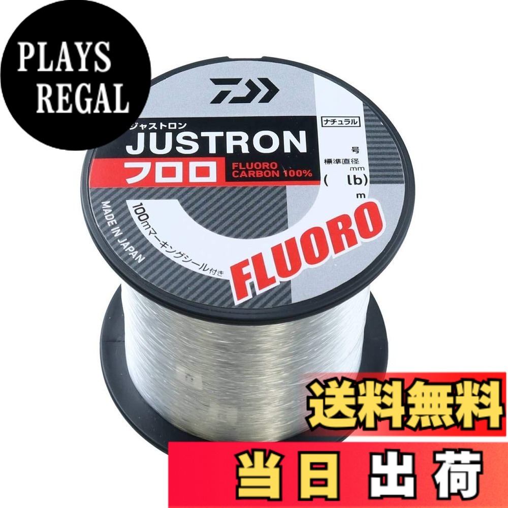 商品情報 商品の説明 - 主な仕様 号数: 1.7br糸巻量(m): 300brカラー:ナチュラル汎用ボビン巻フロロラインがついに登場。用途は無限大:バス・コロガシ・穴釣り・チョロ釣り(ふかせ)・ライトSW・HR F・各種ハリス・各種リーダ...