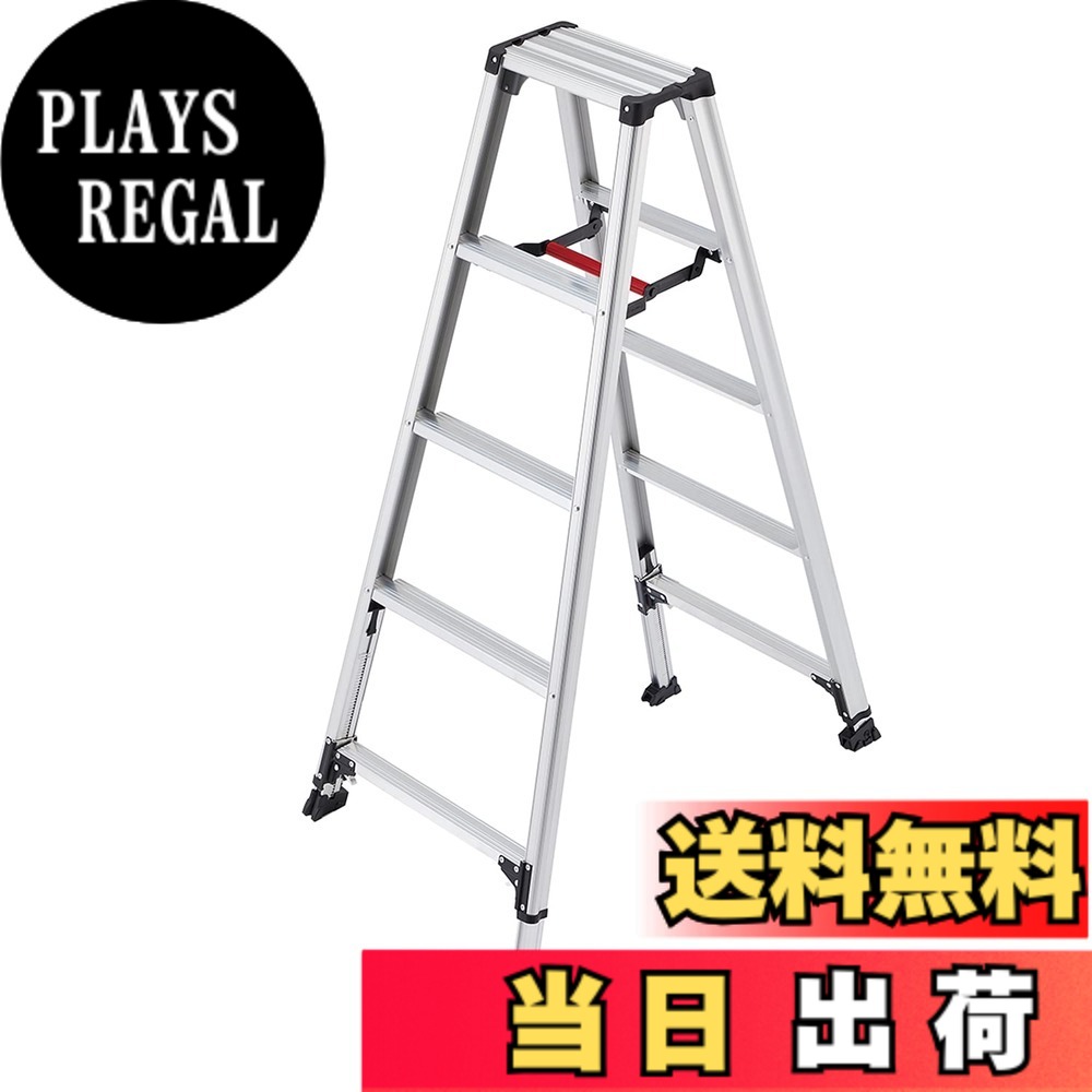 商品情報商品の説明脚部伸縮式で凹凸に対応。丈夫さはそのままに最大30％の軽量化を実現。新開発「ワンタッチバー」で作業効率が向上。シリーズ全てJIS適合品に。品質・性能ともに安心。天板がフラットになり、袖や腰袋の引っかかりを防ぐ。移動の際は、...
