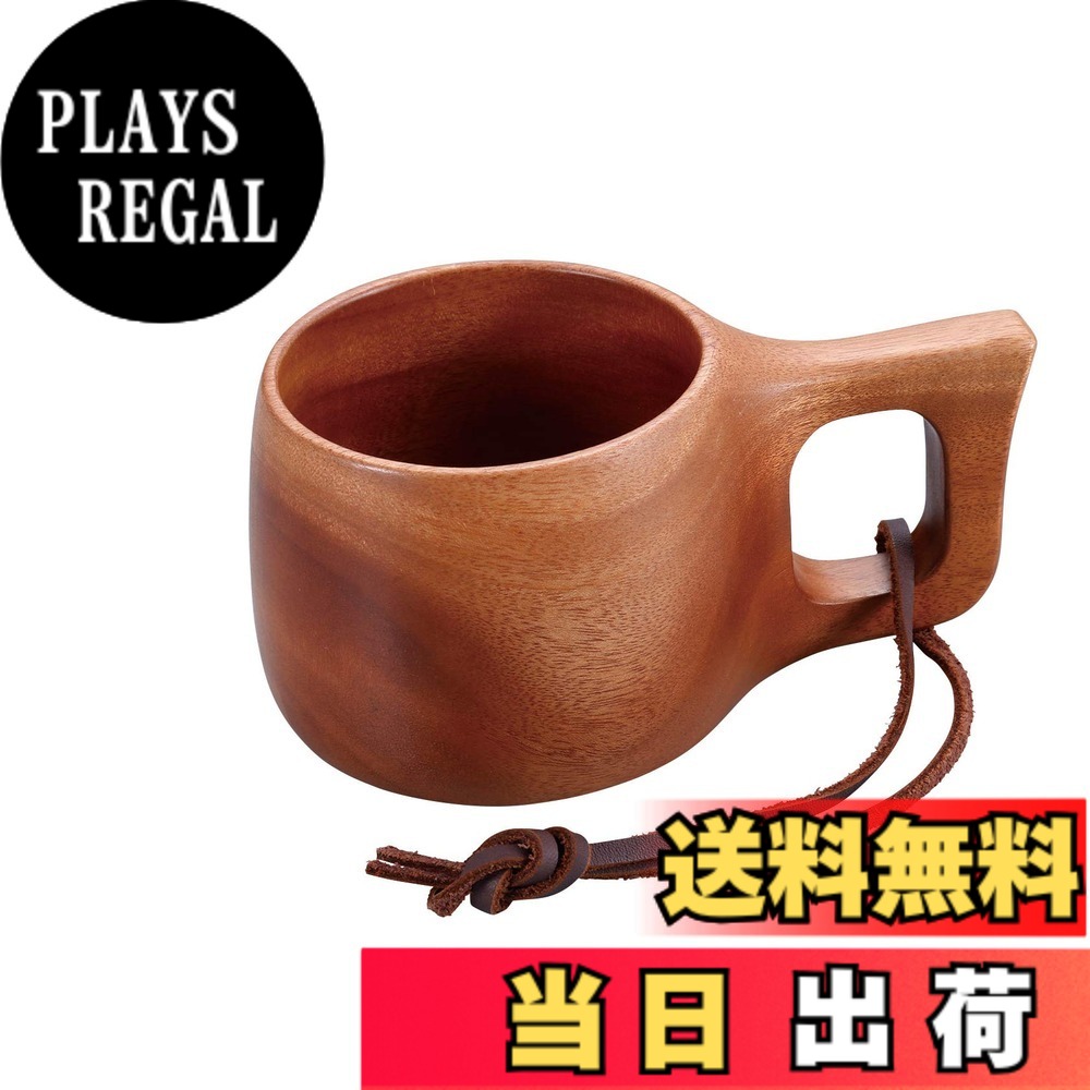 商品情報商品の説明製品サイズ:(約)150x95x高さ70mm 満水容量:(約)300ml 材質:天然木(ラッカー塗装) 原産国:ベトナム キャプテンスタッグ【ウッドブレス】シリーズ！ カフェのような雰囲気を楽しめ、マホガニー製の食器のナチ...