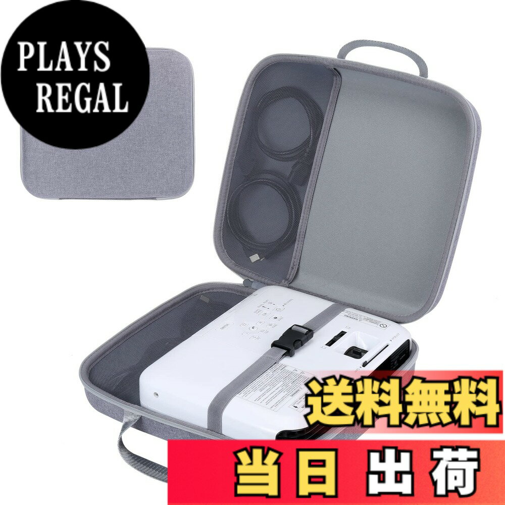 商品情報 商品の説明 主な仕様 特別な保護トラベル収納ボックス-Aenllosi Epson （エプソン）プロジェクター EB-W06/E01/X06/W05/S04/S31/S03/S41/W41/X41/X05/S05/W05/U42 ...