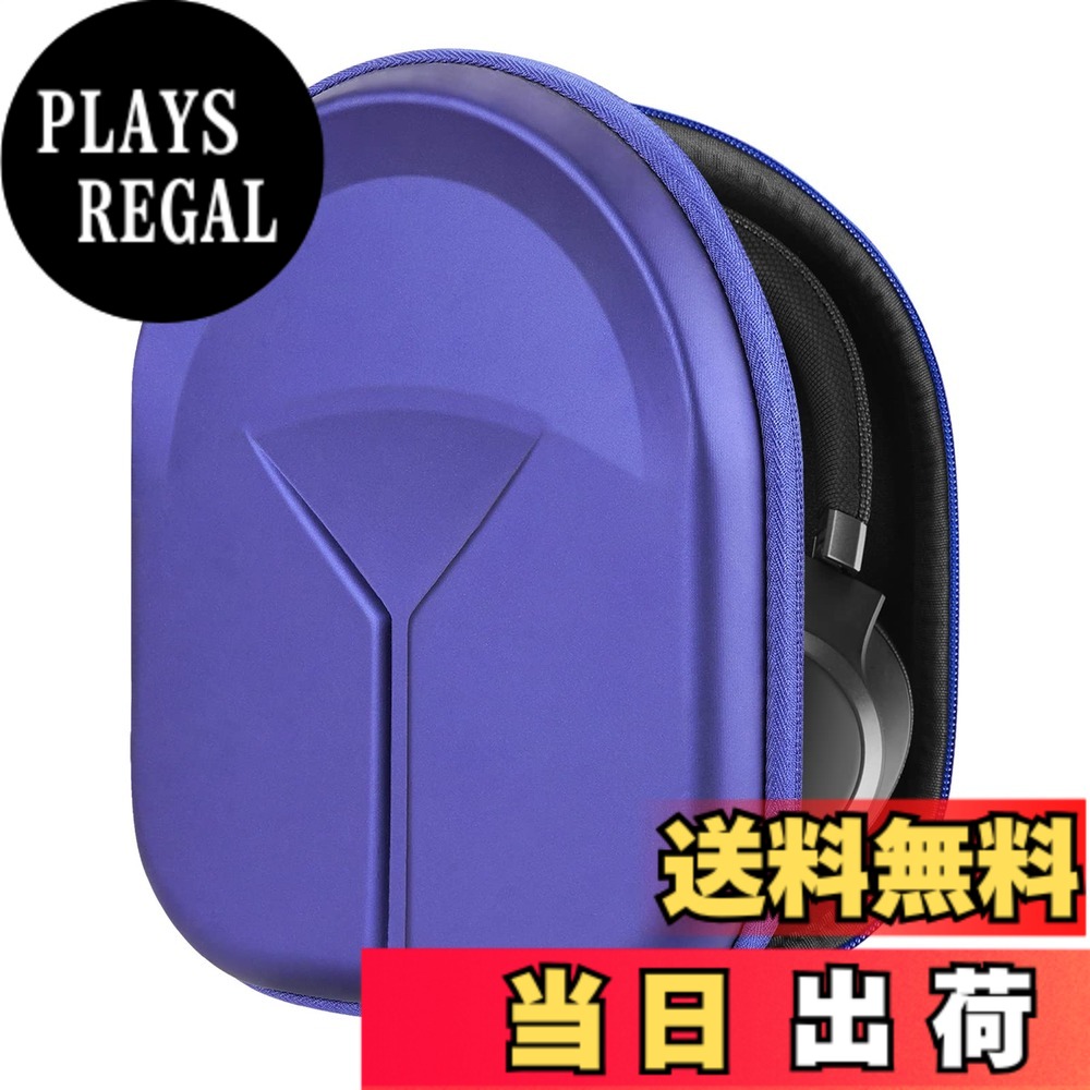 商品情報 商品の説明 Protect your over-ear or on-ear headphones with a hard shell headphone case from Geekria! Compatible Models (...