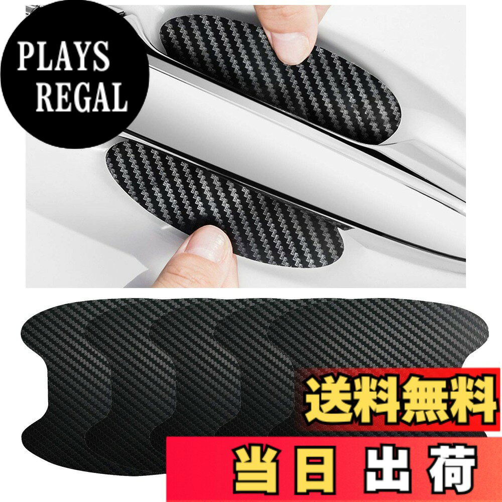 商品情報 商品の説明 主な仕様 対応車種：クラウン:22#系/ ハリアー:6#系/ プリウスα:4#系/カムリ:7#系 カットできるタイプ：フィルムのサイズや形状がカットできるので、車体をおしゃれにアレンジすることが可能です。 適応車種が多...