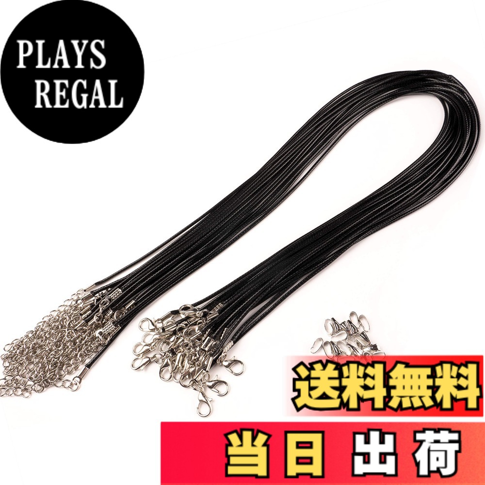 商品情報商品の説明主な仕様 セット：20本セット。全長：紐(合皮)約44cm、太さ約2.5mm、アジャスター約5cm、カニカン(シルバー)12mm、バチカン(シルバー)8mm。※固体により多少の誤差はご容赦下さいネックレスやペンダントに使い...
