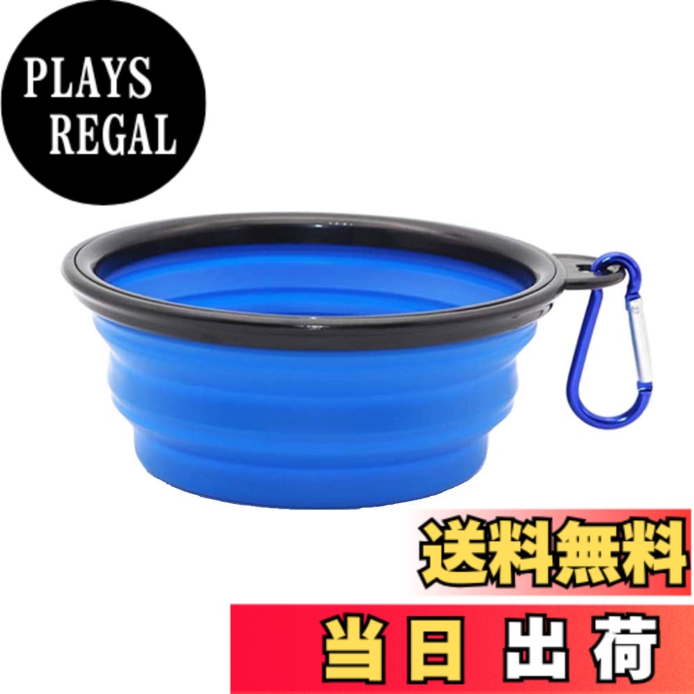 商品情報 商品の説明 主な仕様 【材質＆色】：食品級のシリコン製の材質を使いますから、無毒、無臭で、ペットの健康には安全で、環境にも優しいです。色は赤、ピンク、イェロー、オレンジ、ブルー、黒、白7色がありますから、好きな色を組み合わせて購入...