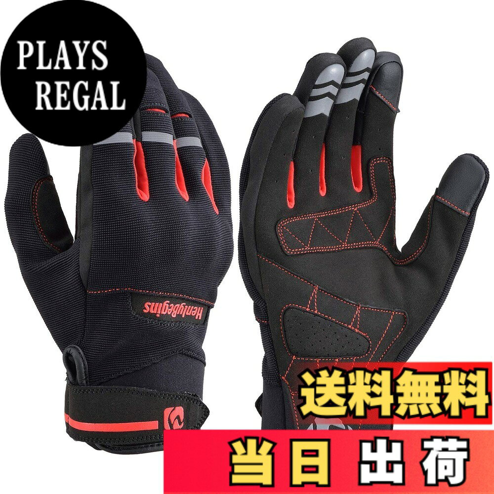 商品情報商品の説明抜群の装着感。 ストレッチ生地を多面に使用し、ソフトタイプのナックルプロテクターを内蔵したモデル。 操作性を最も重視したコストパフォーマンスに優れるライディンググローブ。 手の平側には耐摩耗性が高く、やわらかいグローブ向け...