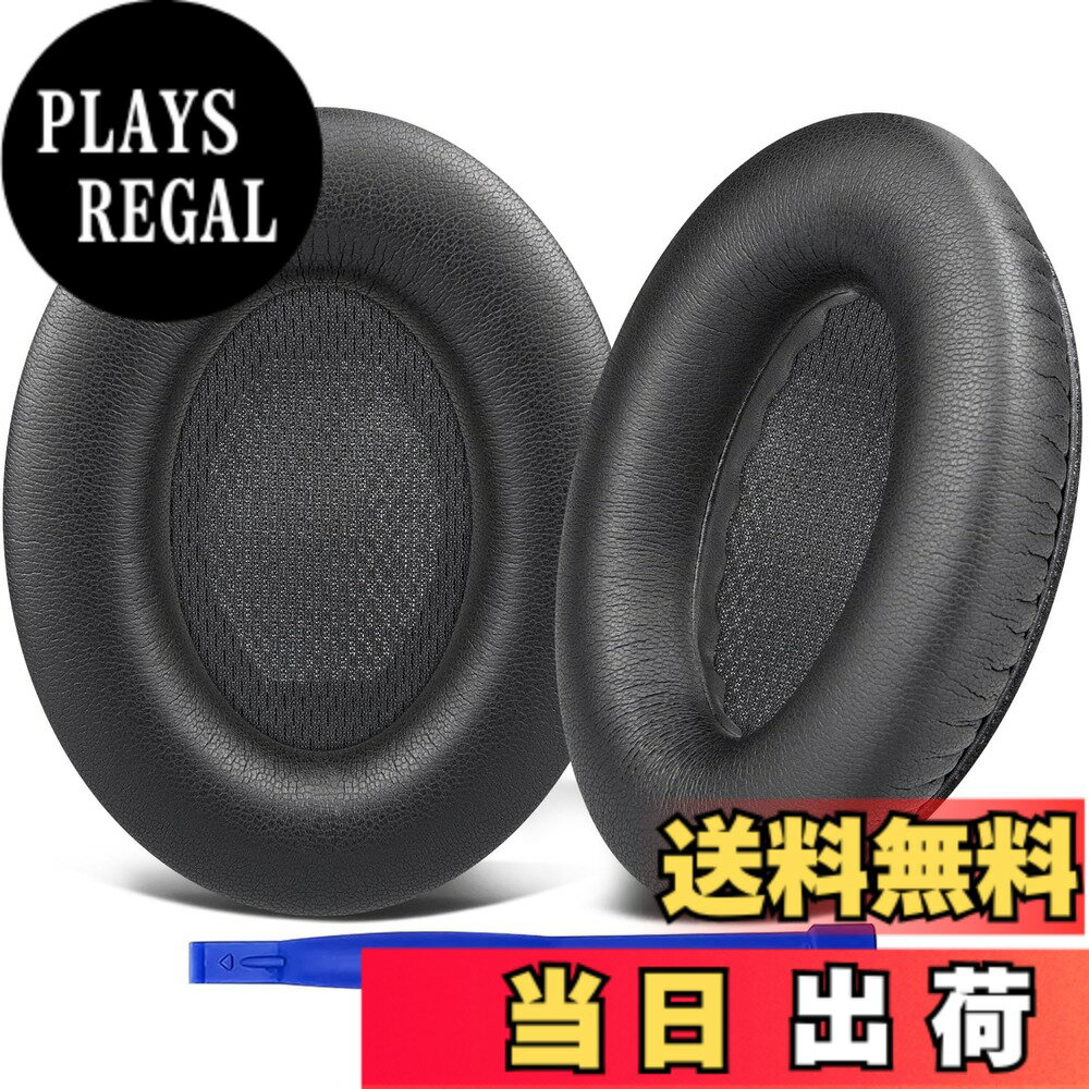商品情報商品の説明主な仕様 【対応機種】：QC2/ QC15/ QC25/ QC35 I/ QC35 II/ Ae2 / Ae2i / Ae2w/ SoundTrue Around-Ear/ SoundTrue Around-Ear II/...