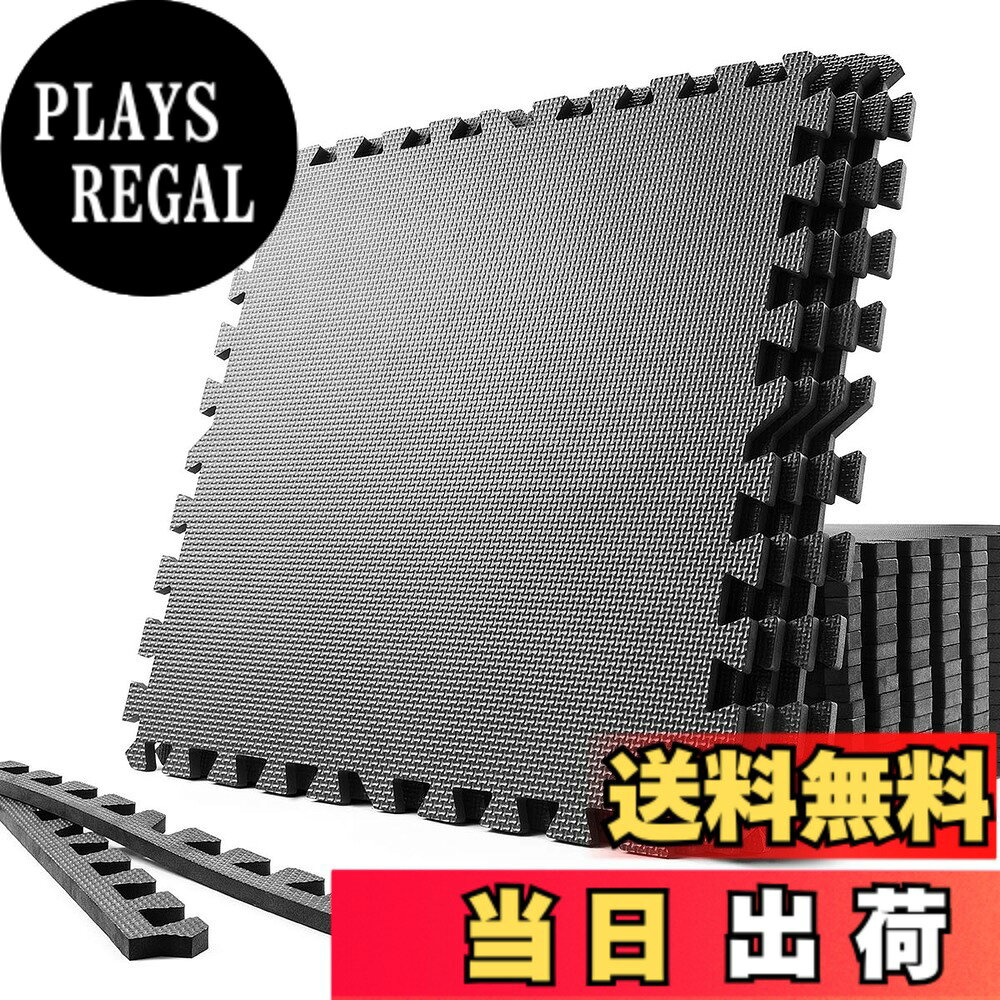 商品情報商品の説明主な仕様 『Solpexは限定ブランドです。』【改良版、高硬度】：ウエイトトレーニング、エクササイズ、ストレッチ、ヨガなどに最適な1.2cm厚のジョイントマットです。重いトレーニングマシンの沈み込みを抑制する。床のキズ防止...