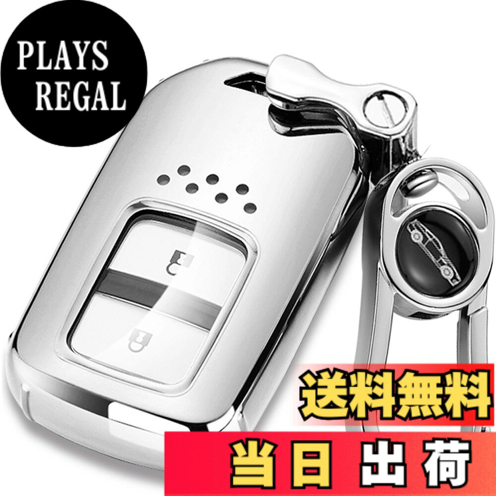 商品情報商品の説明主な仕様 【ファッションなデザイン】伝統的なスマートキーケースのイメージを変えるため、うちのデザイナーが新型な材料と独特なデザインスタイルを用いて、斬新なスマートカー キーホルダーを設計し出した。ファッションでシンプルなス...