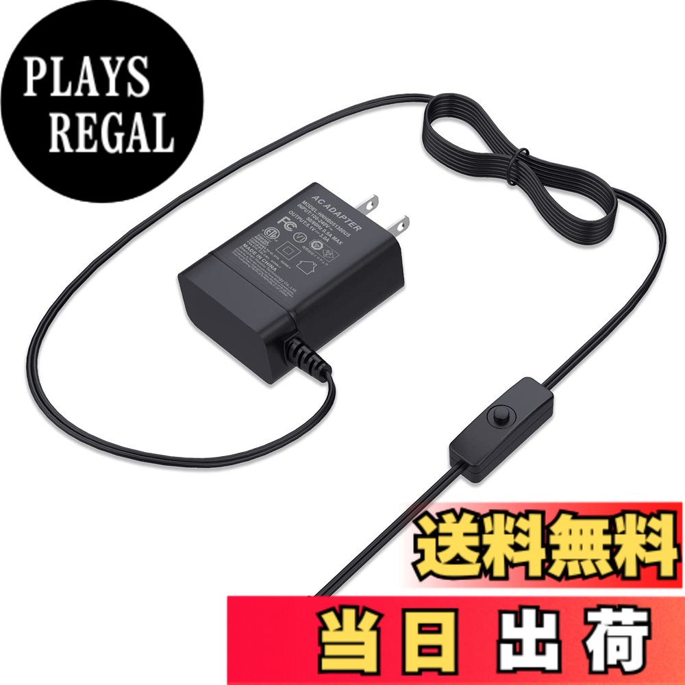 商品情報商品の説明主な仕様 【商品仕様】入力電圧:AC100V-240V(海外・国内両用)、出力電圧:DC5.1V、出力電流:最大3A、ケーブルの長さ：1.50m/ 59インチ 高品質 【1年】【5.1V3Aスイッチ付電源アダプター 】 電...