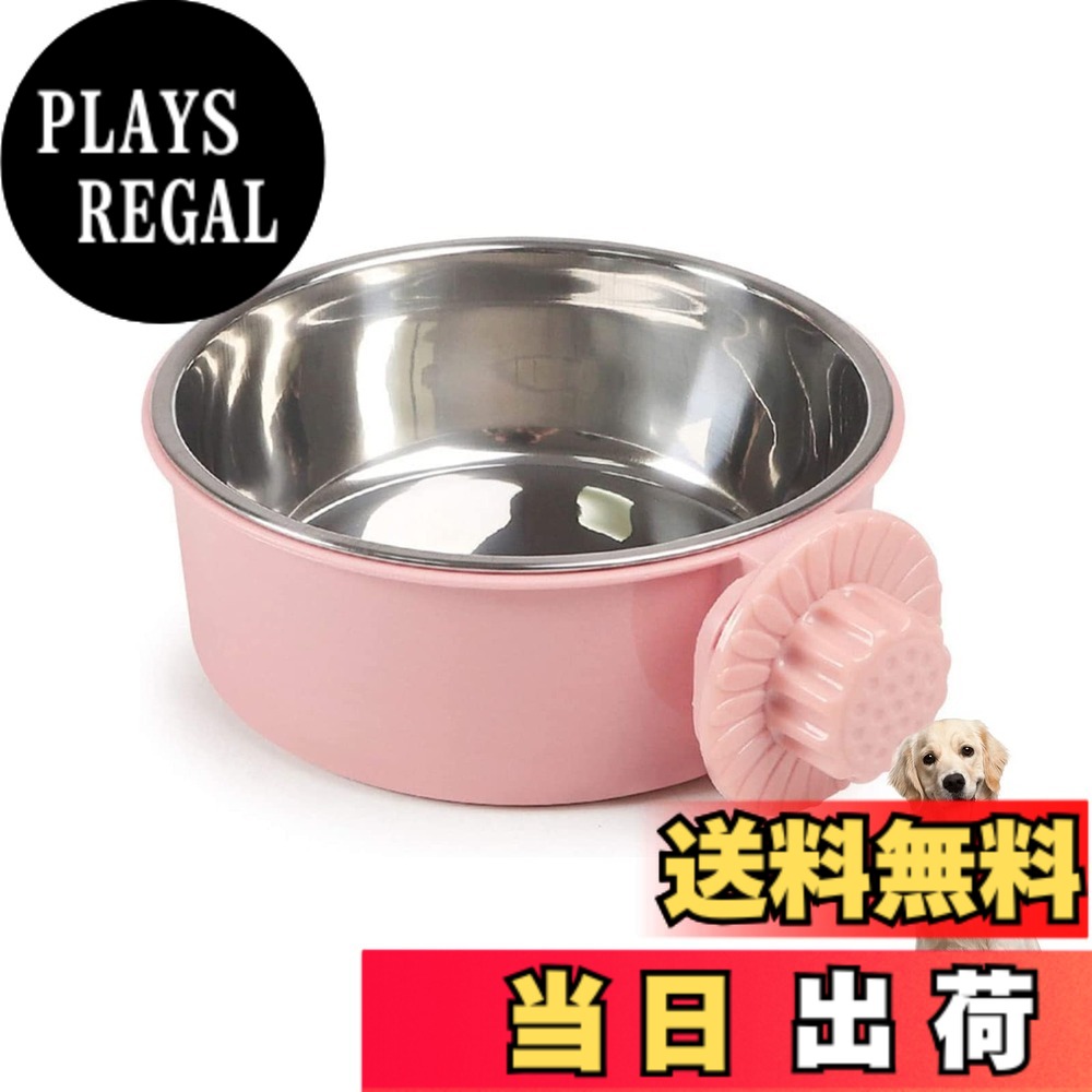 商品情報商品の説明材質：ABSプラスチック　ステンレス サイズ：外径：13.5cm*高さ：6cm　内径：12cm　内側の高さ：5cm 猫、犬、ウサギの食器、水飲みボウルとしてお使いいただけます。ステンレス製ボウルは清潔で錆びない。 中のステ...