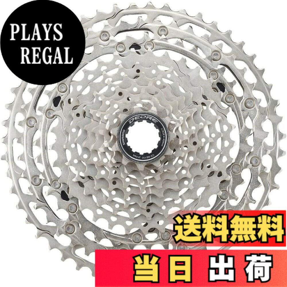 商品情報商品の説明シマノ(SHIMANO) CS-M5100 11S 11-51T 11-13-15-18-21-24-28-33-39-45-51T ICSM510011151主な仕様 シマノ(SHIMANO) CS-M5100 11S ...