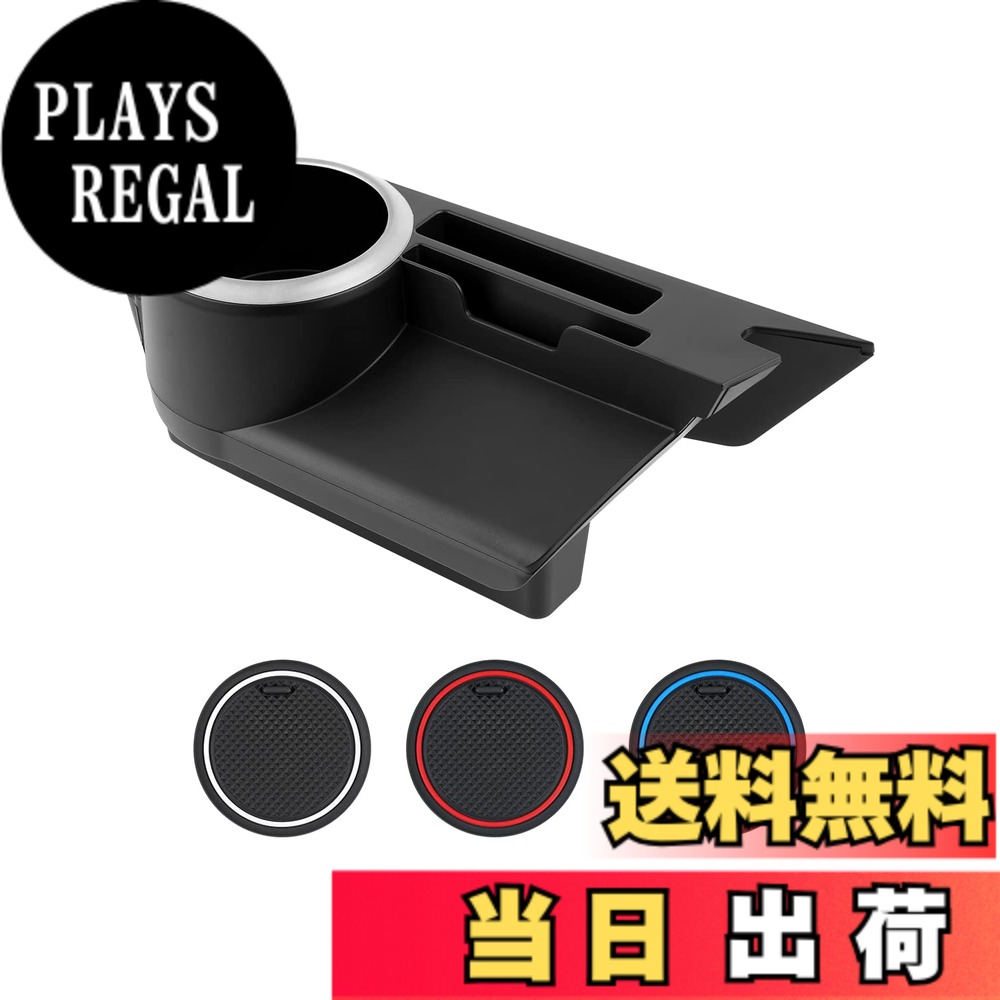 商品情報商品の説明主な仕様 1.【適合車種】：トヨタ ライズ RAIZE A200A/210A型【全グレード対応】2019年11月-(令和元年11月-現行)。ご注意：2024年式トヨタ ライズ Z ハイブリッドに不適合です。ご了承ください。...