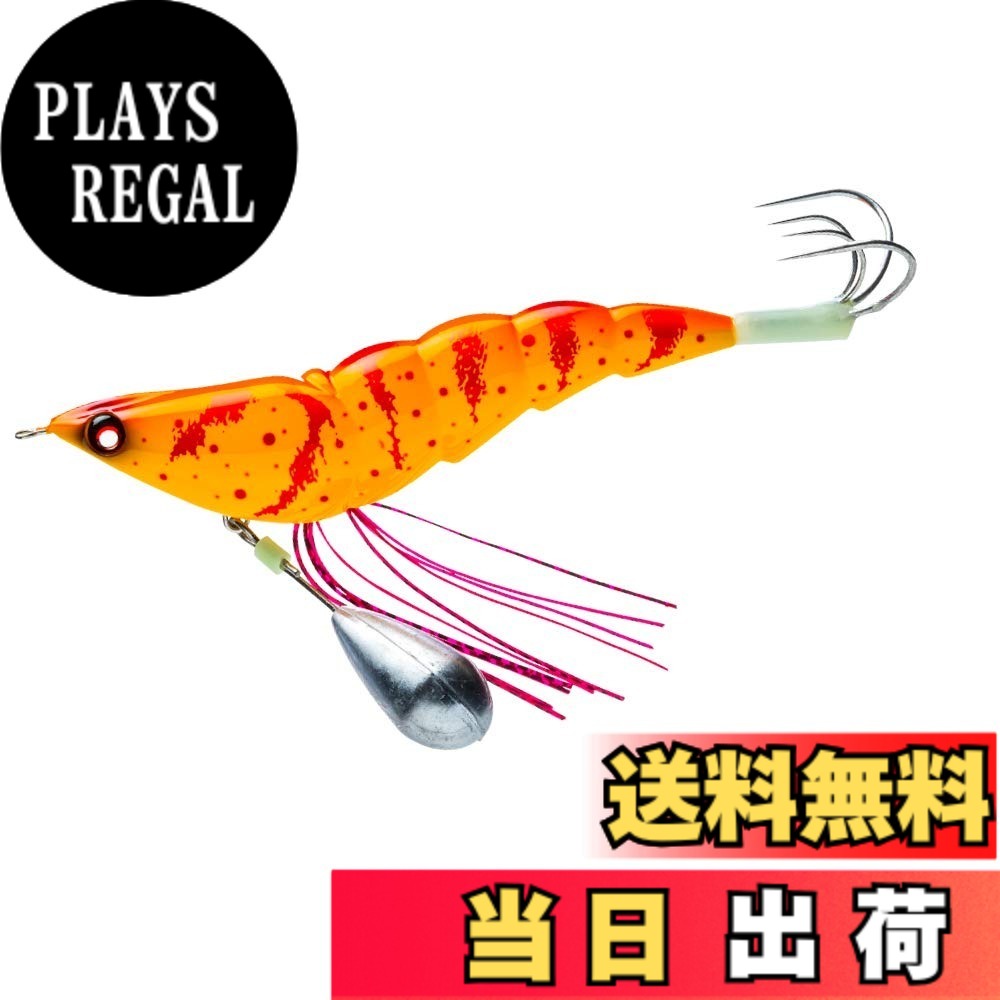 商品情報商品の説明Let's オクトパッシング！主な仕様 3.5号42gbr8号(30g)目安水深:2-10m
