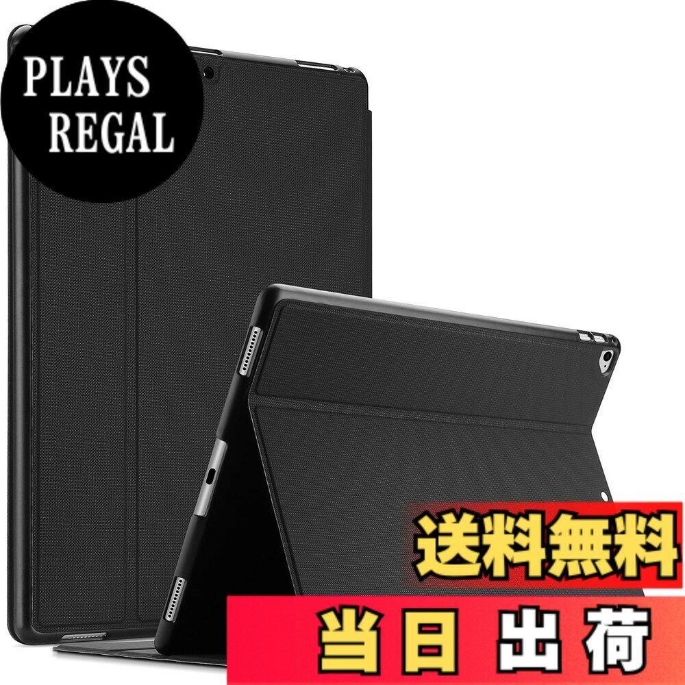 商品情報 商品の説明 主な仕様 【対応機種】 iPad Pro 12.9" 第1世代 2015/ 第2世代 2017 (モデル番号: A1584 A1652 A1670 A1671 A1821)、その他の型式に適用されません。ご設備のモデル...