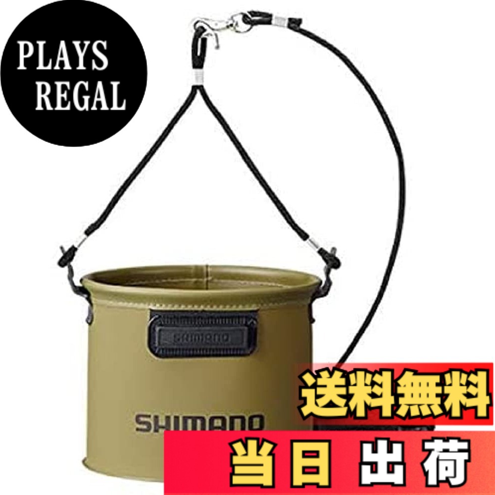 商品情報商品の説明ハンドルは握りやすくコンパクトな新設計。磯へのひっかかりを軽減する楕円形状。水を汲みやすいよう水面で傾斜させるシンカー付き。滑りにくく、ソフトな手触りの8mロープ。回転ナス環付でロープのヨレを防止。ロープは取り外し可能。握...